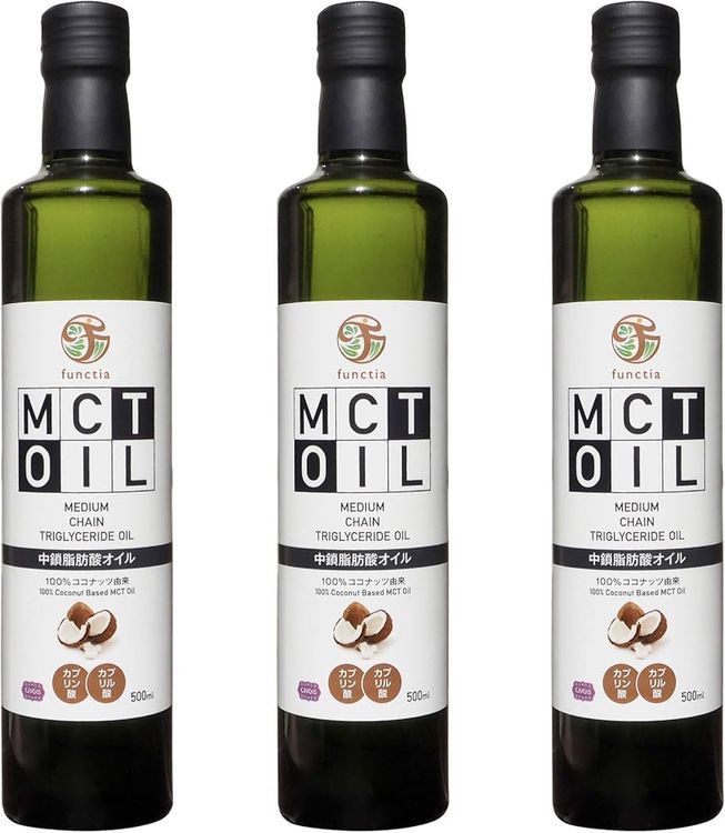 2024年9月版！おすすめのMCTオイル厳選ガイド - KikiTop JP